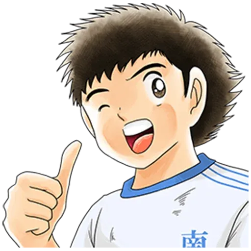 CAPTAIN TSUBASA @Nekosticker - Sticker pack for WhatsApp