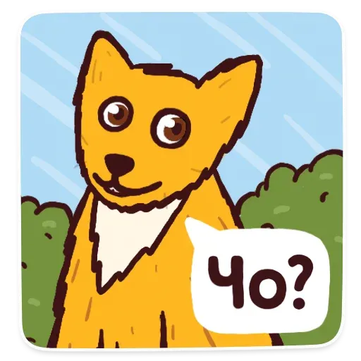 OK.RU KOT - Sticker pack for WhatsApp