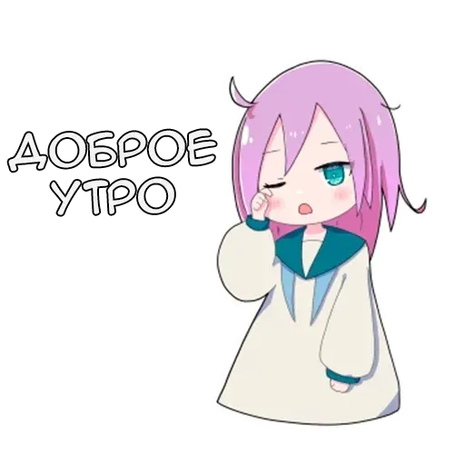 Ошино-чан - @tg_sticks - Sticker pack for Telegram