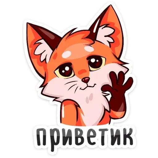 Паппи :: @stickroom - Sticker pack for WhatsApp