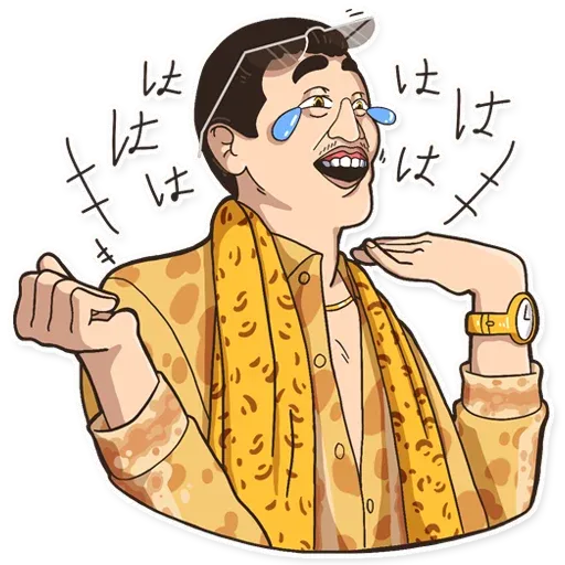 PPAP - Sticker pack for WhatsApp