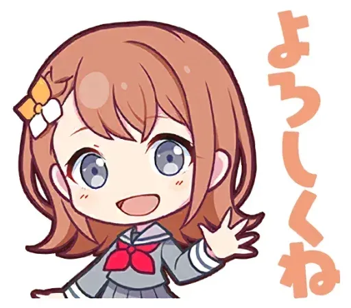 MORE MORE JUMP! | @pjsekai_stamp - Sticker pack for Telegram