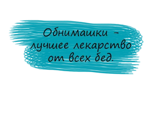 Безумие💫 @angelinkadyachenko @solnushko_life - Sticker pack for WhatsApp