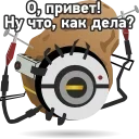 GLADOS - Sticker pack for WhatsApp