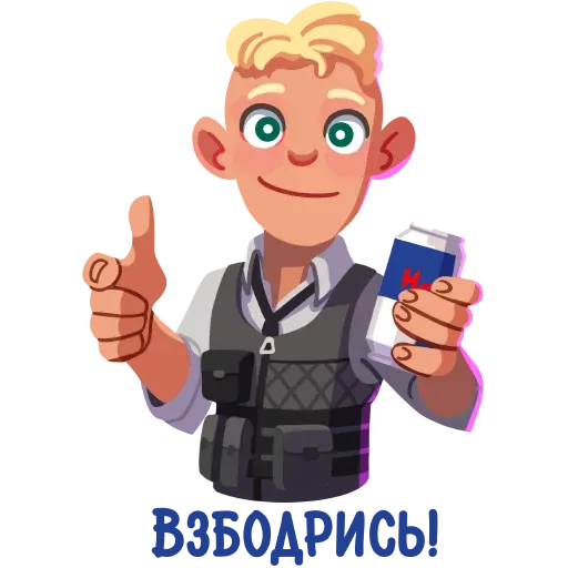 PUBG Mail.ru - Sticker pack for WhatsApp