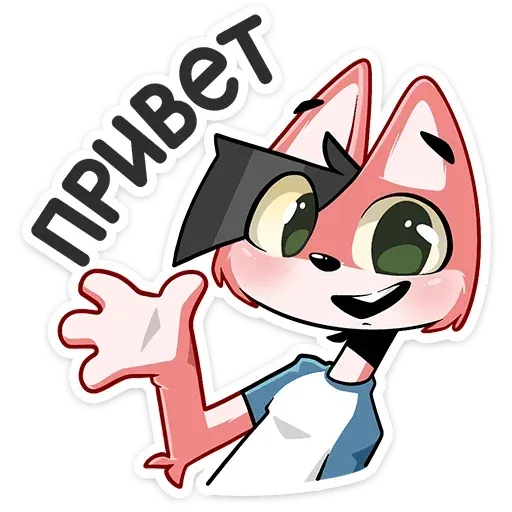 Рисовая каша от @stickers_vk - Sticker pack for WhatsApp
