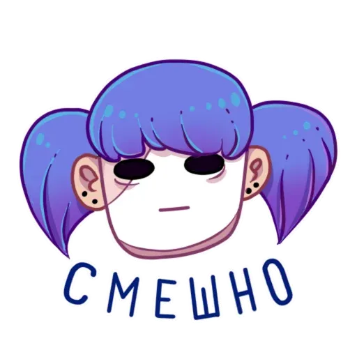 Sally Face - Sticker pack for WhatsApp