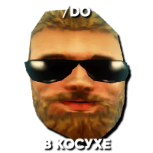 SAMP-RP - Sticker pack for Telegram