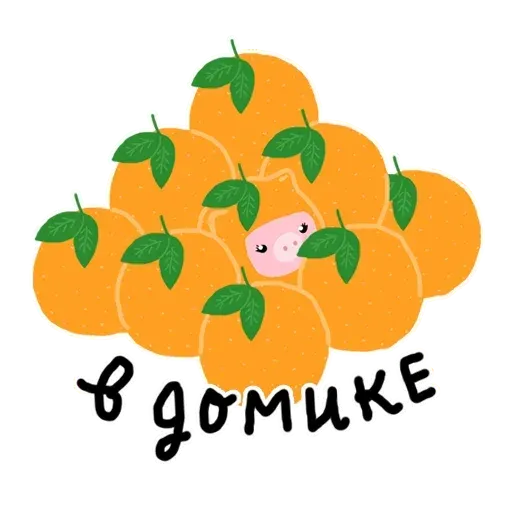 Family @stickersb2b - Sticker pack for Telegram