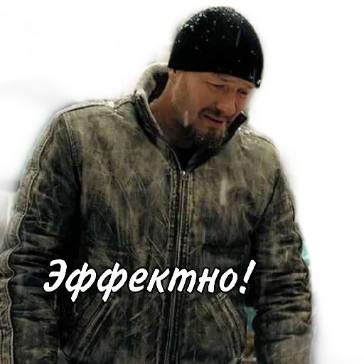 Сериал "Пёс" - Sticker pack for WhatsApp
