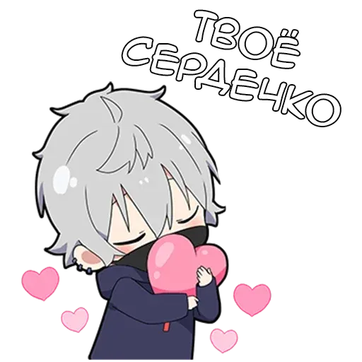 Тихий кун - @tg_sticks - Sticker pack for Telegram