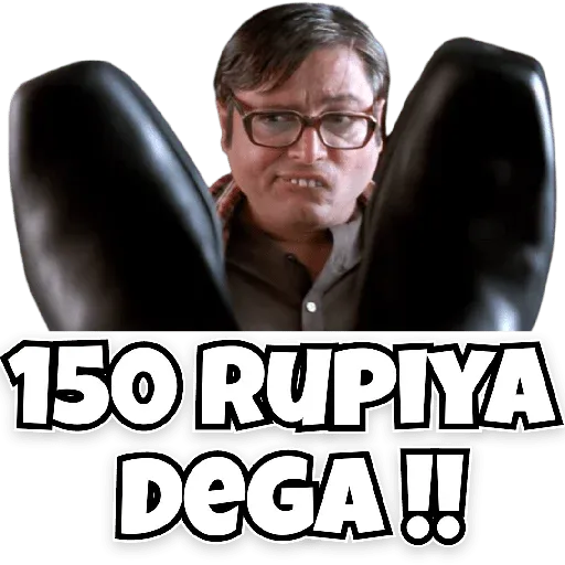 Hera Pheri Memes - Sticker pack for Telegram