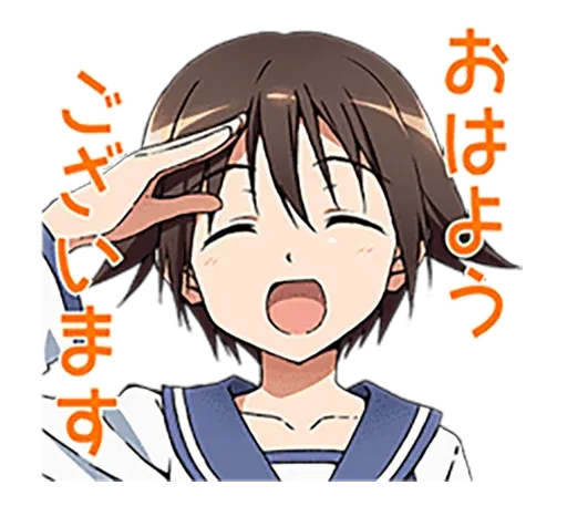 ストライクウィッチーズ | Strike Witches - Sticker pack for WhatsApp