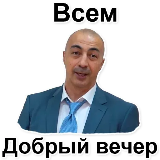 Super Margin - Sticker pack for WhatsApp