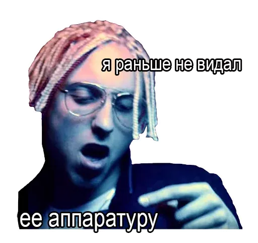 T-Fest - Sticker pack for WhatsApp