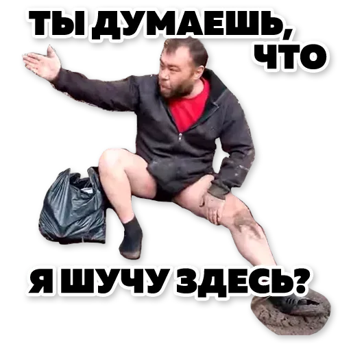 tapok - Sticker pack for WhatsApp