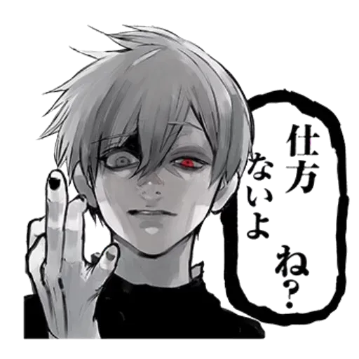 Re: by Kogay - Sticker pack for WhatsApp