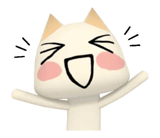 Toro - Sticker pack for WhatsApp