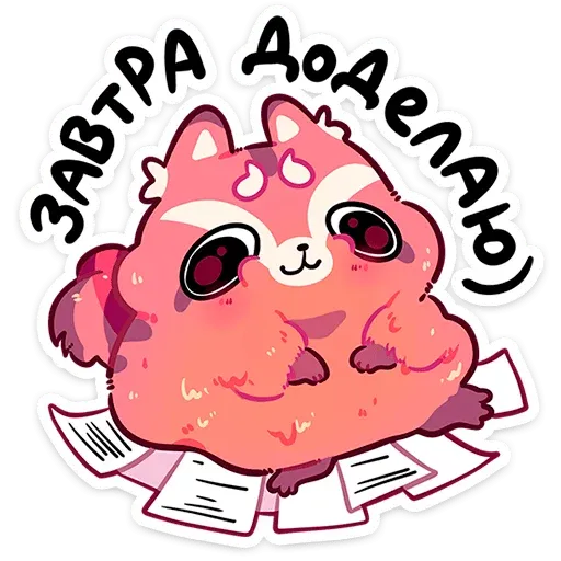 Воки от @TgSticker - Sticker pack for WhatsApp