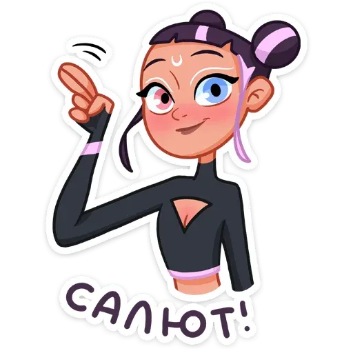 Йоко (@TgSticker) - Sticker pack for WhatsApp