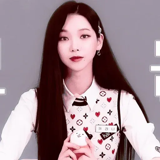 ˚ ༘♡ Karina ִֶָ @KOCOKNDASE ˚ˑ༄ؘ - Sticker pack for WhatsApp