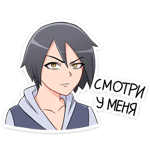 Зак (@TgSticker) - Sticker pack for WhatsApp
