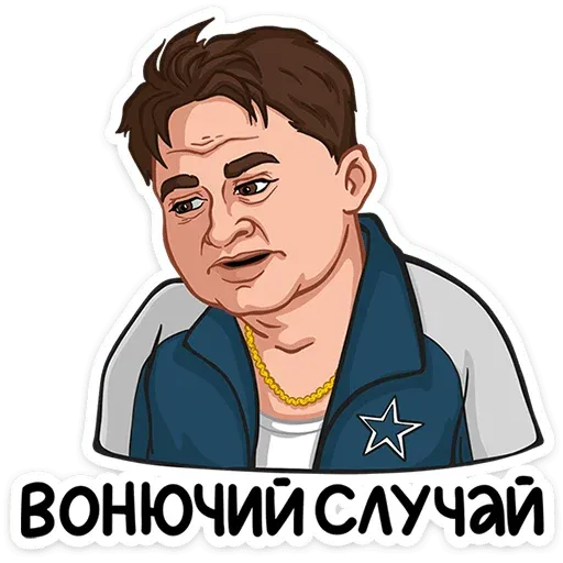 Жуки - @stickers_vk - Sticker pack for WhatsApp