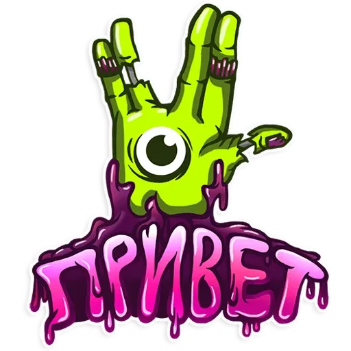 Portal crazy pack - Sticker pack for WhatsApp